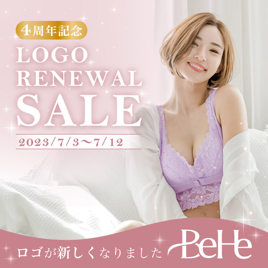 リニューアルセールのお知らせ | BeHe